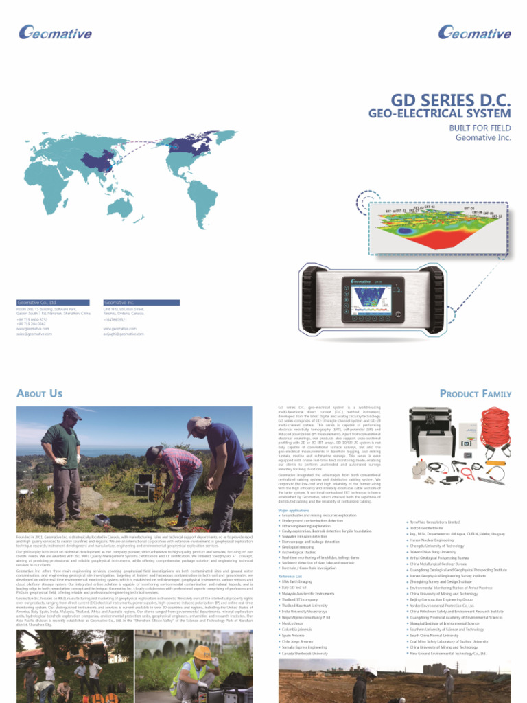 Geomative Catalog | PDF