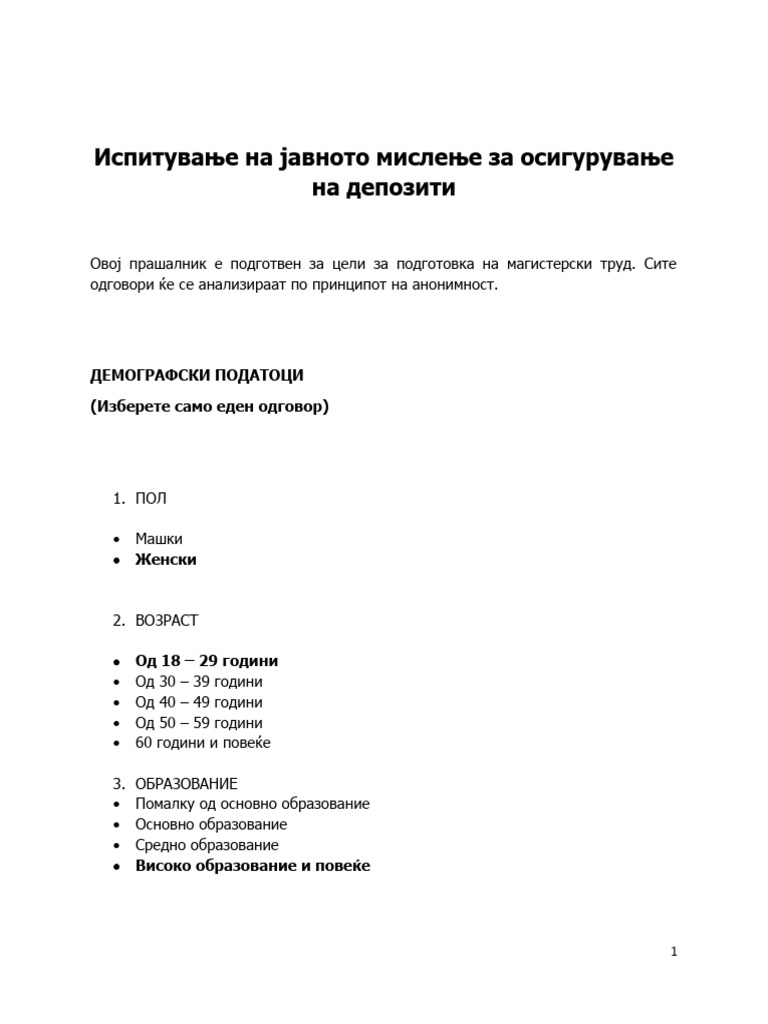 Испитување На Јавното Мислење За Осигурување На Депозити Pdf