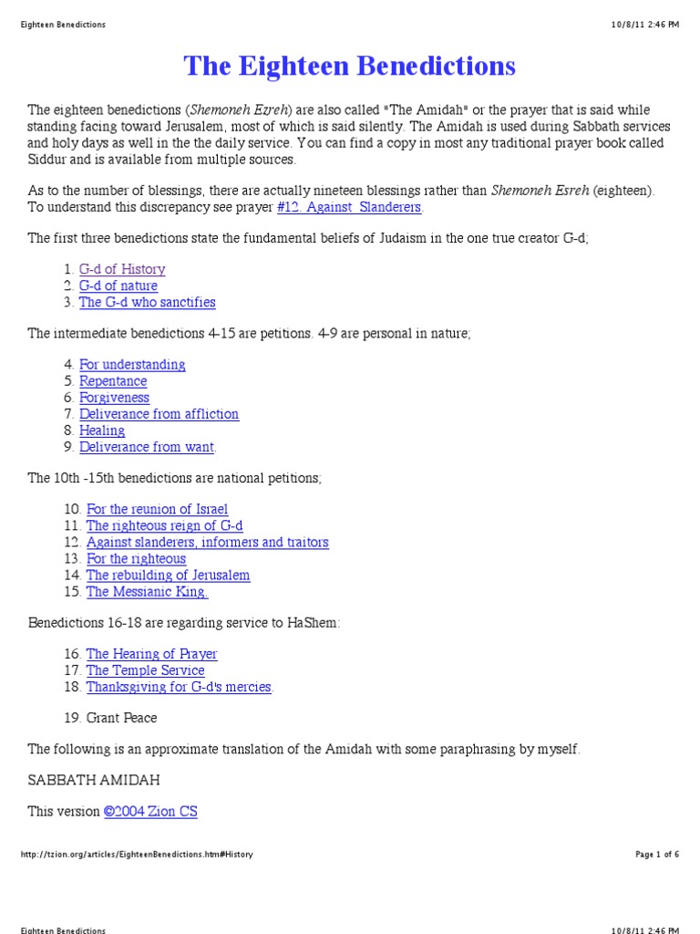 Amidah Eighteen Benedictions | PDF | Hebrew Bible | Jewish Law And Rituals