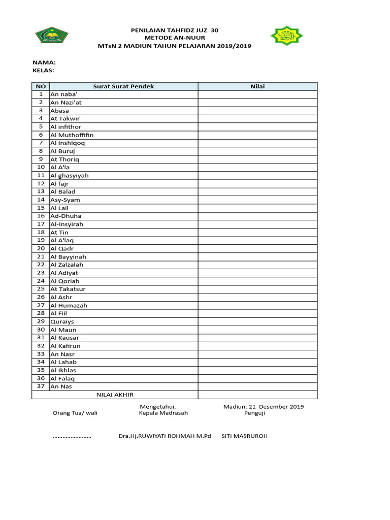 Form Ujian Tahfidz Juz 30 An Nuur | PDF
