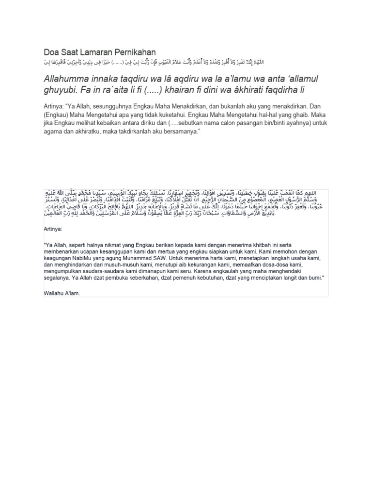 Doa Saat Lamaran Pernikahan | PDF