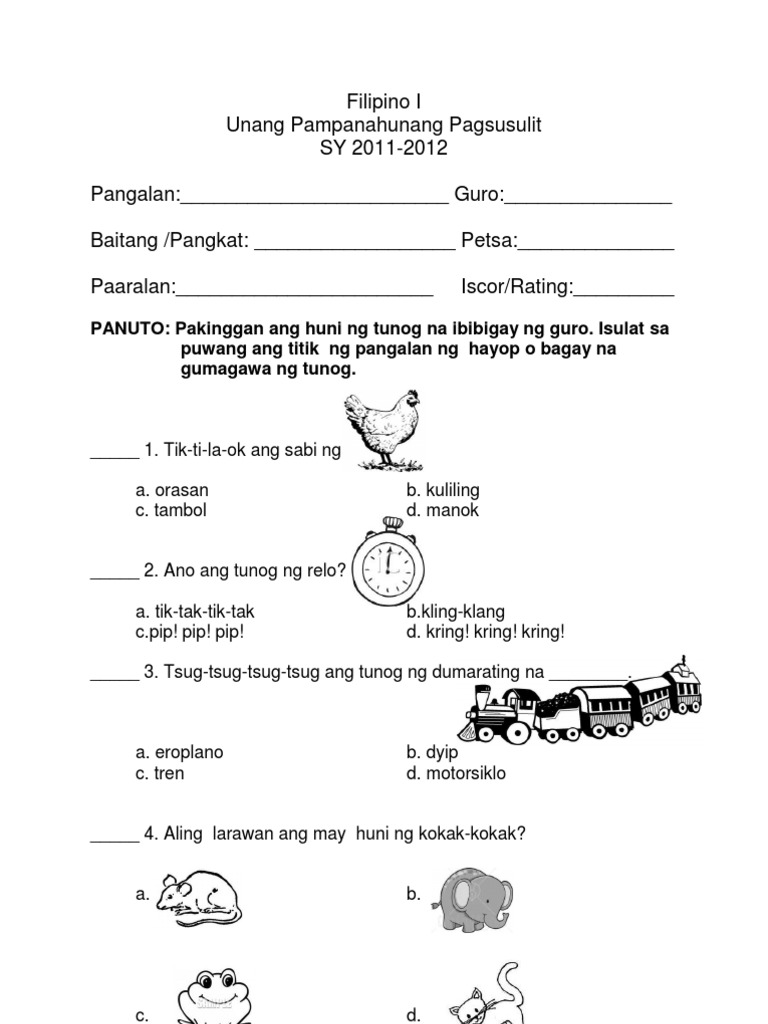 Ist Grading Fil 1 | PDF