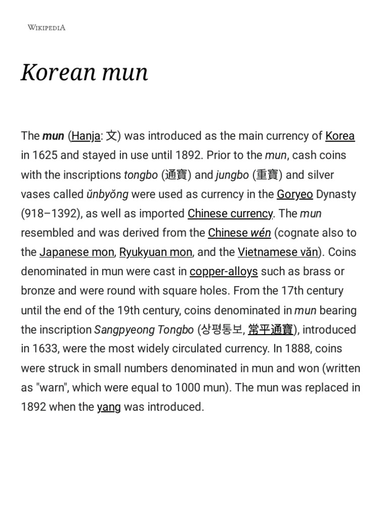 Korean Mun - Wikipedia | PDF | Currency | Numismatics