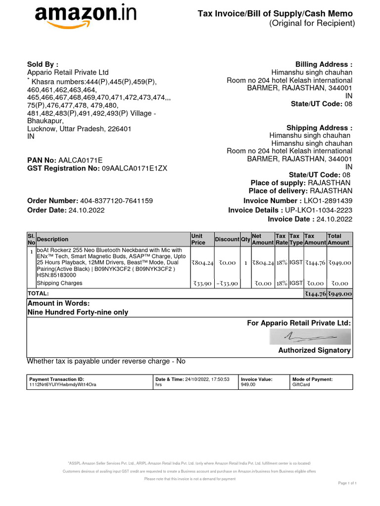 Invoice Compressed | Download Free PDF | Invoice | Market (Economics)