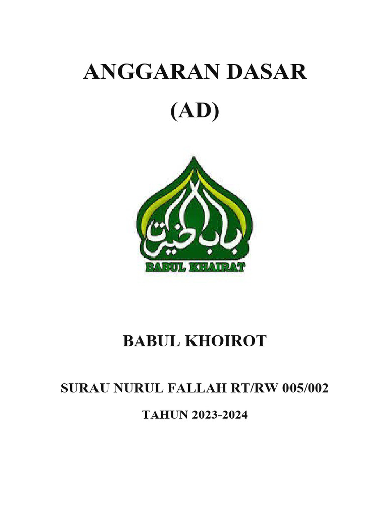 ADART Babul Khairat | PDF