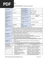 PHY 101 past questions | PDF