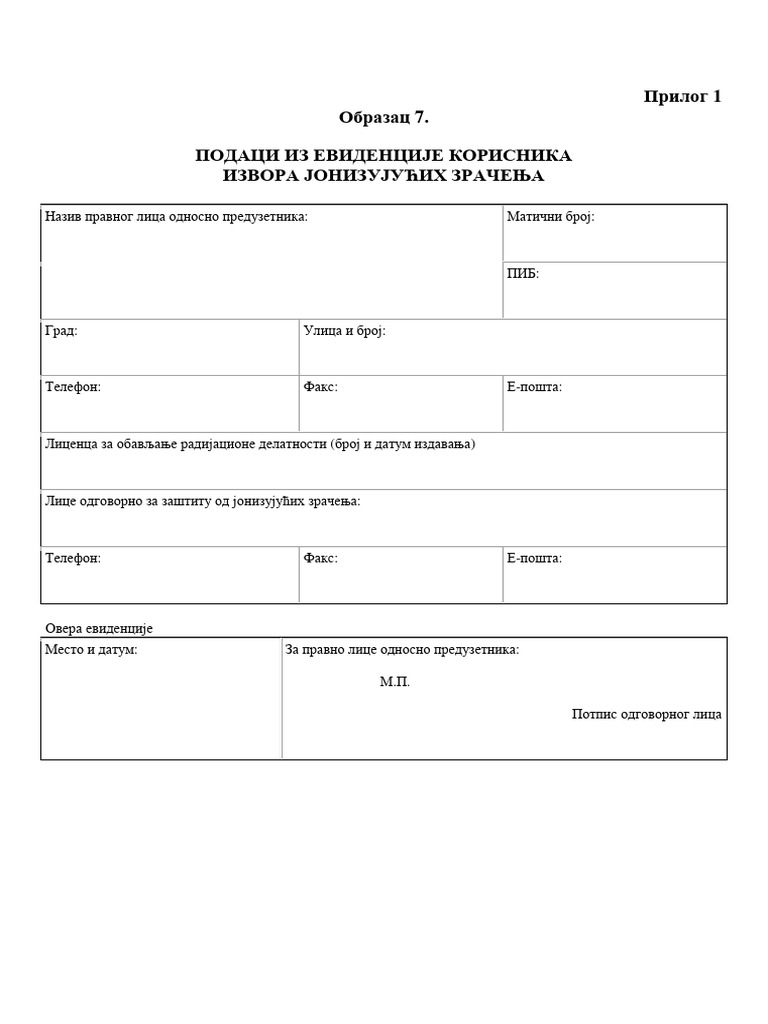 Obrazac 7. Podaci Iz Evidencije Korisnika Izvora Jonizujucih Zracenja | PDF