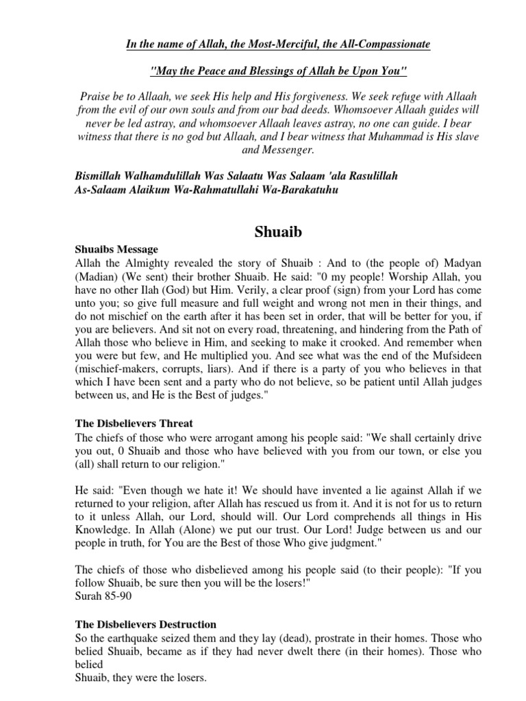 Prophet Shuaib (pbuh)‏ | Prophets And Messengers In Islam | Muhammad
