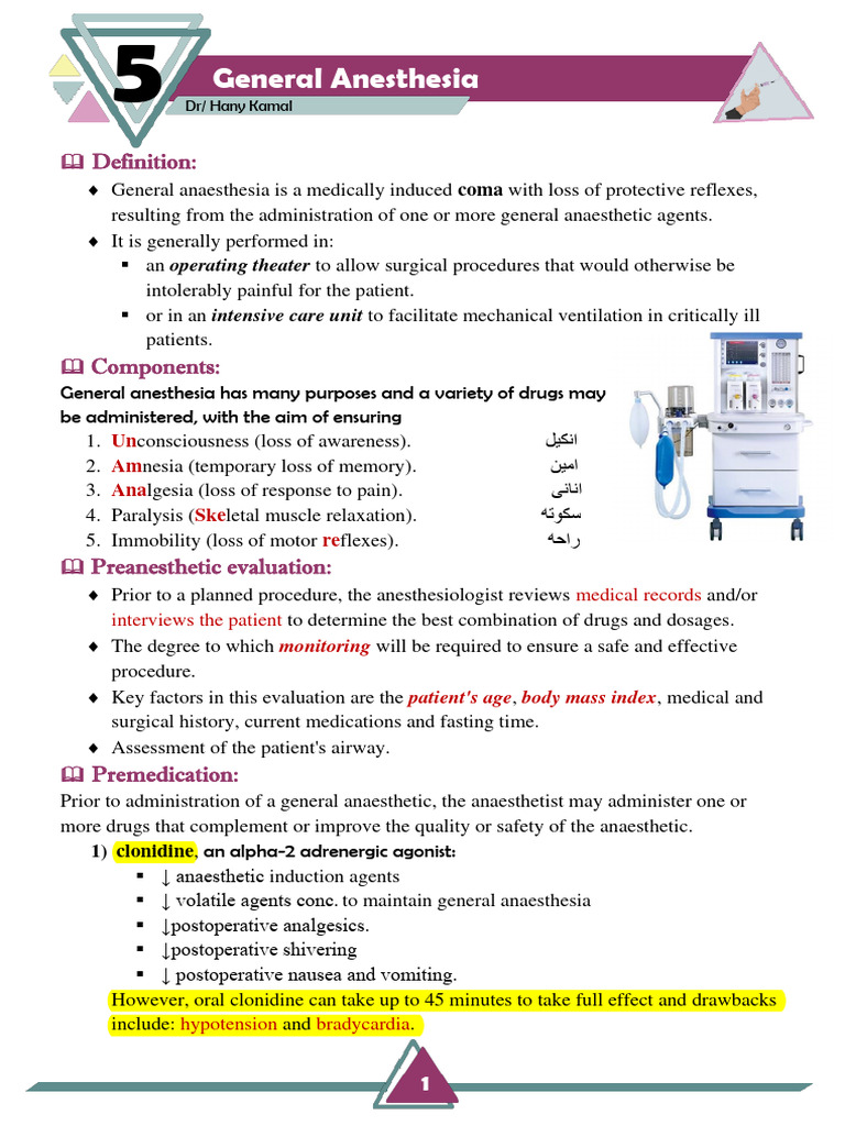 General Anesthesia: Definition | PDF