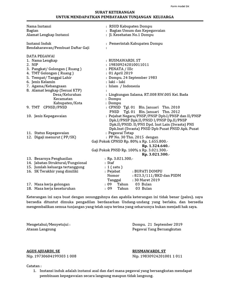 Form Model DK Doc111 | PDF