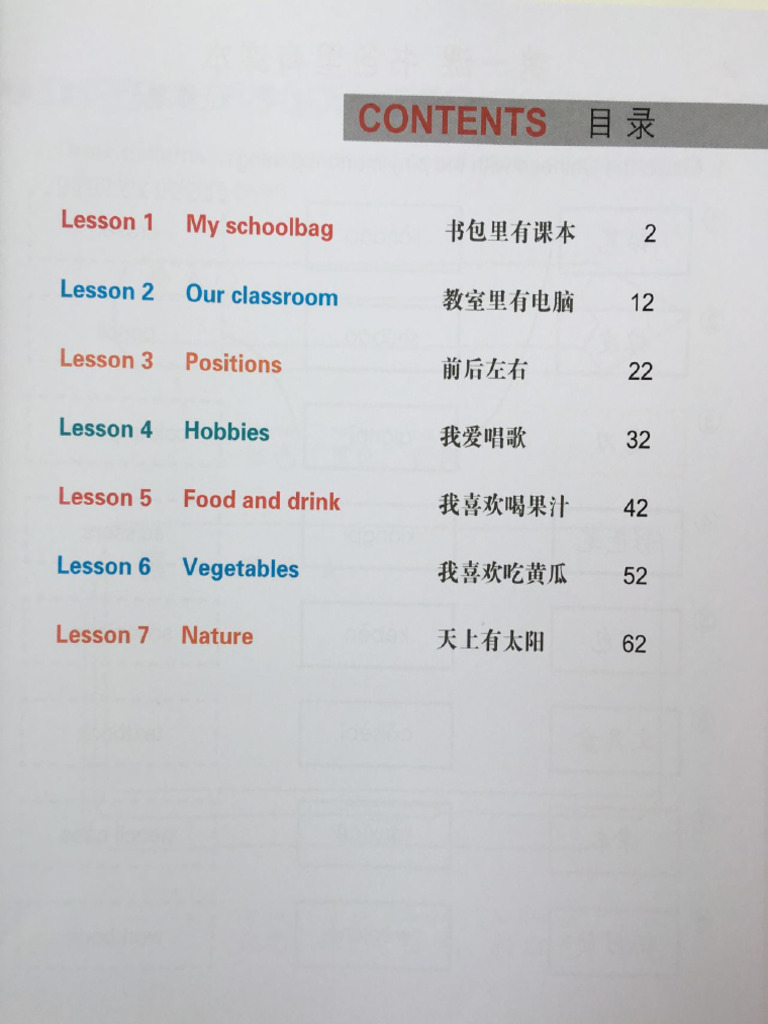 Easy Kids Chinese 3b Workbook | PDF