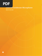 CZN-15E Microphone Datasheet | PDF | Technology & Engineering