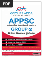 తెలుగు APPSC Group 2 syllabus in Telugu | PDF