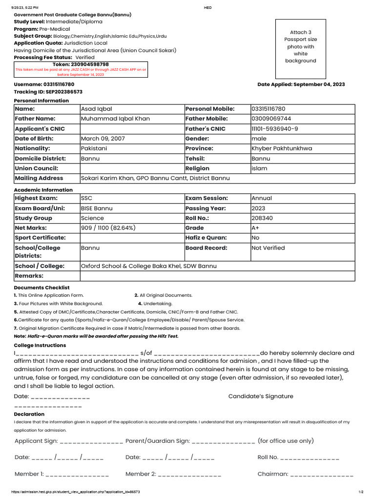 Asad Admission Form | PDF