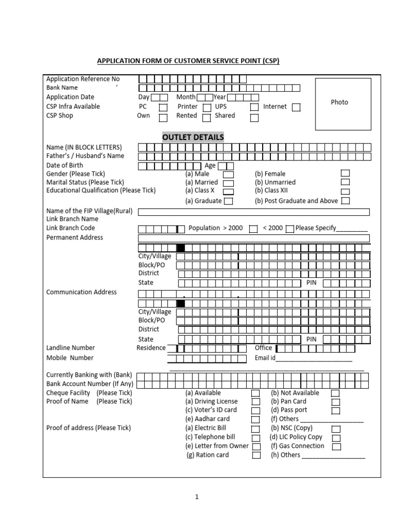 Bank Mitra Application Form PDF PDF