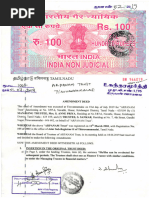 Gratuity Trust Deed | PDF | Employment | Trustee