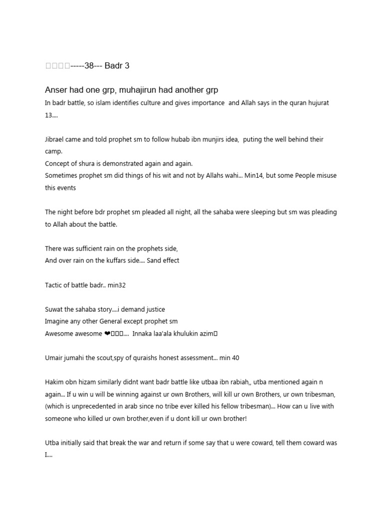 Seerah Notes - ALL at One - YQ | PDF