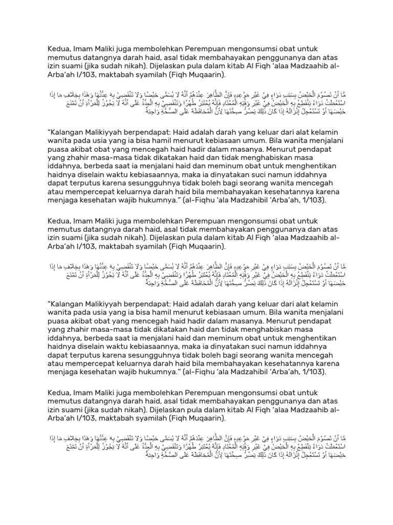 Bahtsul Masail | PDF | Agama & Spiritualitas