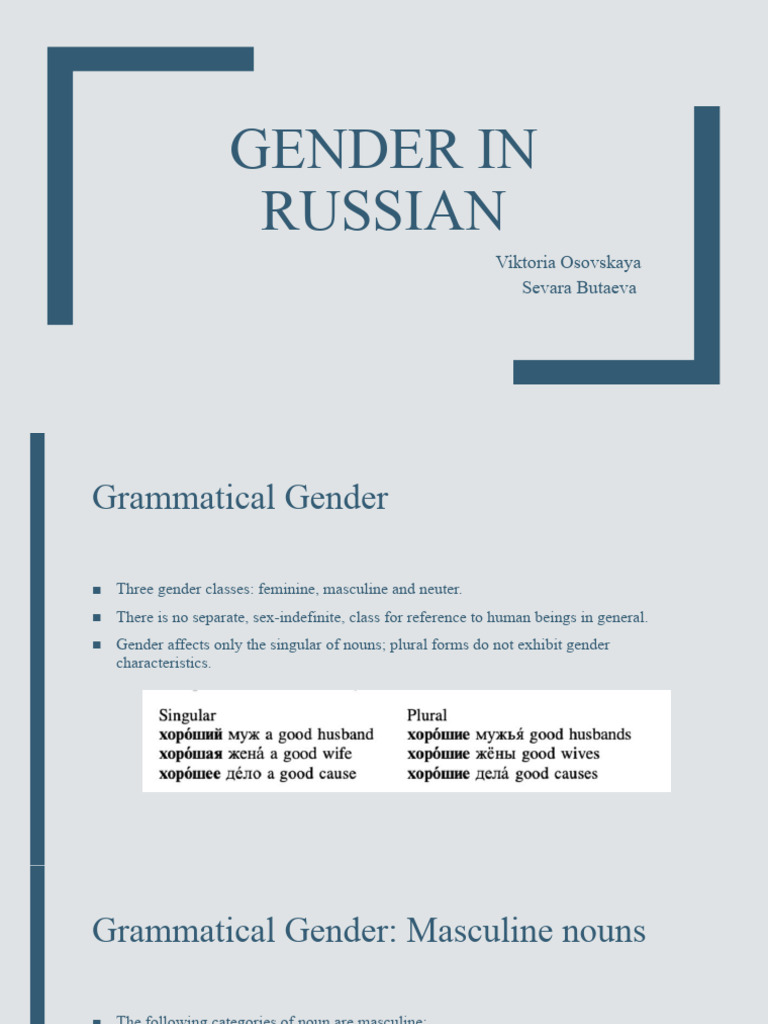 Gender in Russian | PDF | Grammatical Gender | Noun