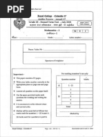 O/L Maths Past Papers Collection | PDF