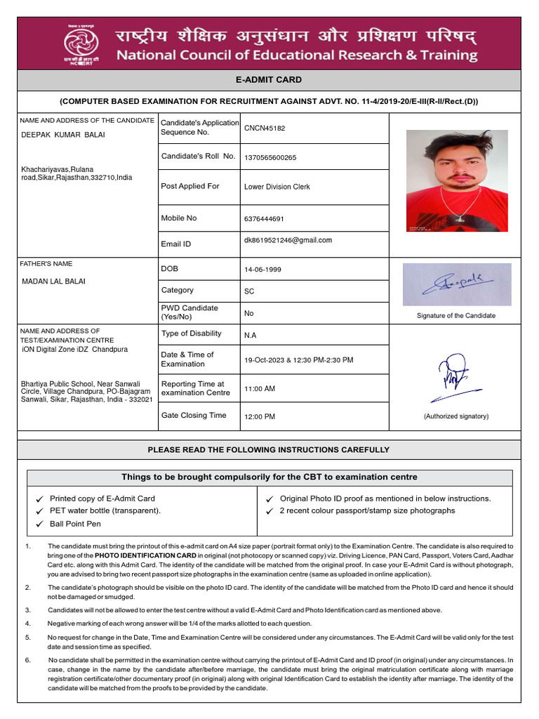 Stage1 630680540 7021552279 | PDF | Identity Document | Computing