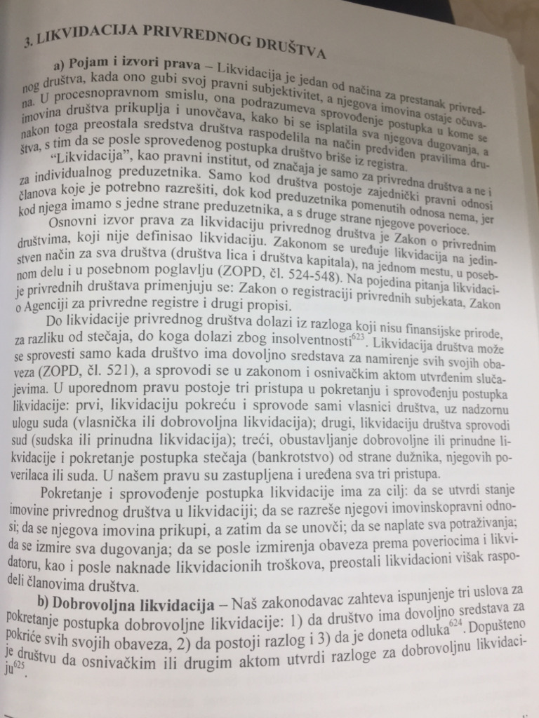 JPG To PDF I Poslovno Pravo | PDF