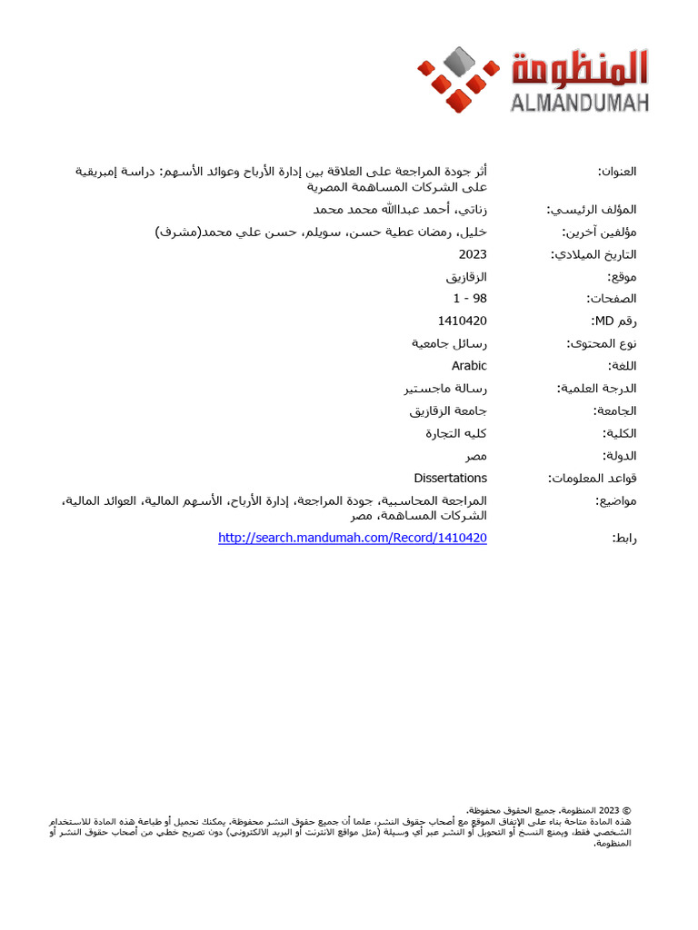 9801 009 001 0167 2 | PDF