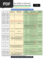 Udvash Routine 1 | PDF | Euclidean Vector | Cell (Biology)
