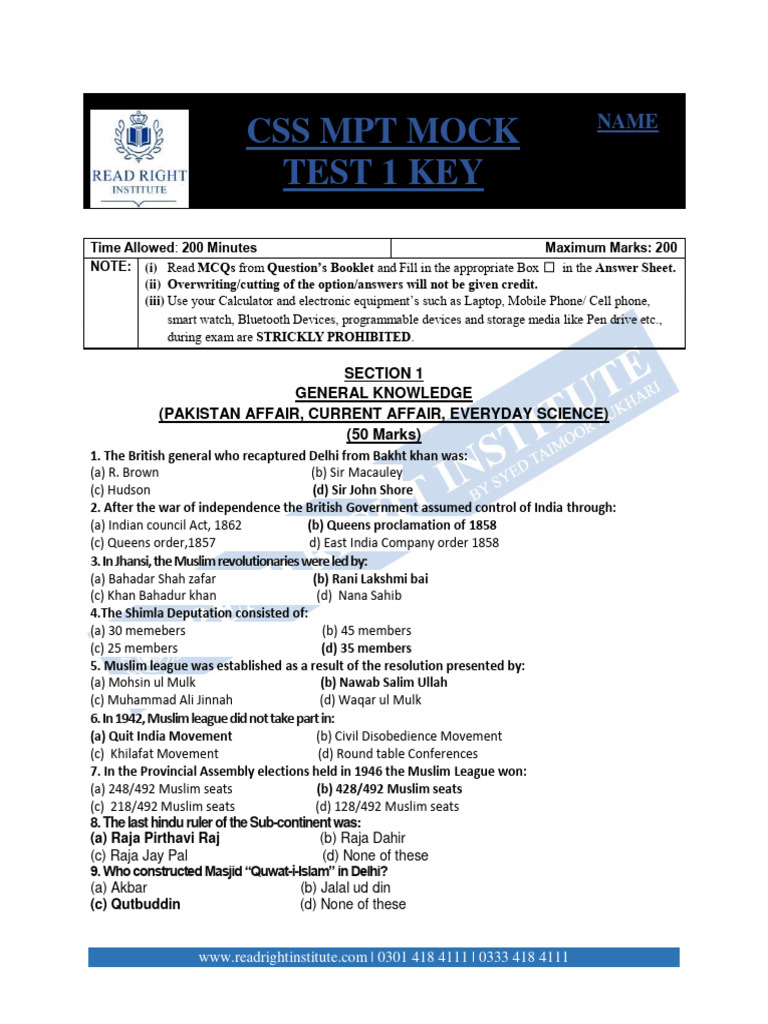 Key MPT Mock Test (21-10-23) | PDF | Earth | Atmosphere Of Earth