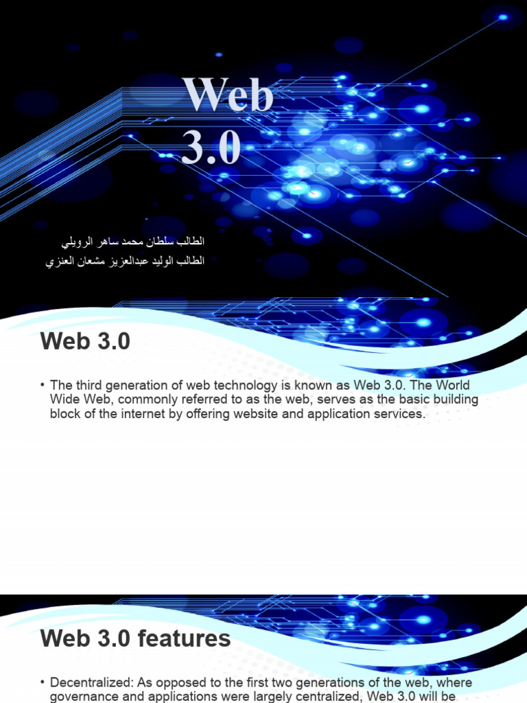 Understanding Web 3.0 Features and Applications | PDF | Business