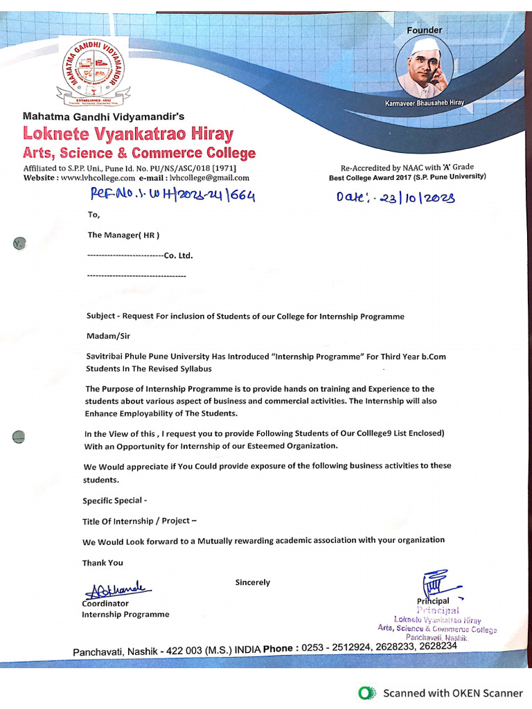 Internship College Letter Head | PDF