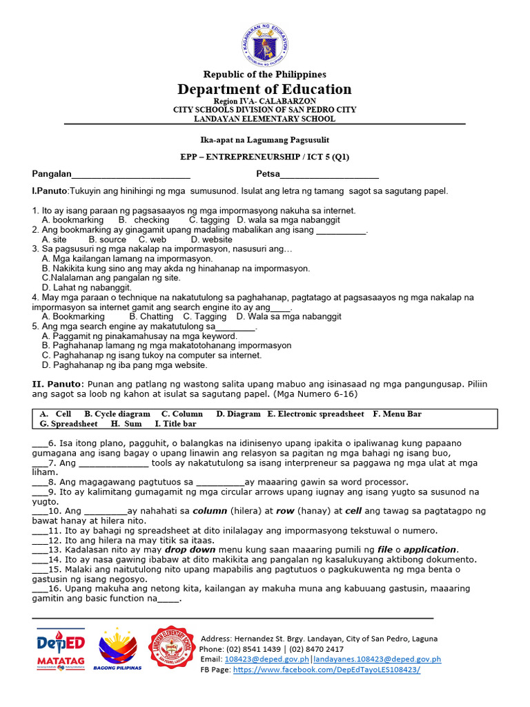 Epp Ict5 ST#4 Sy2023 24 | PDF