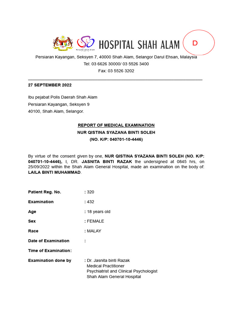 Hospital Report | PDF