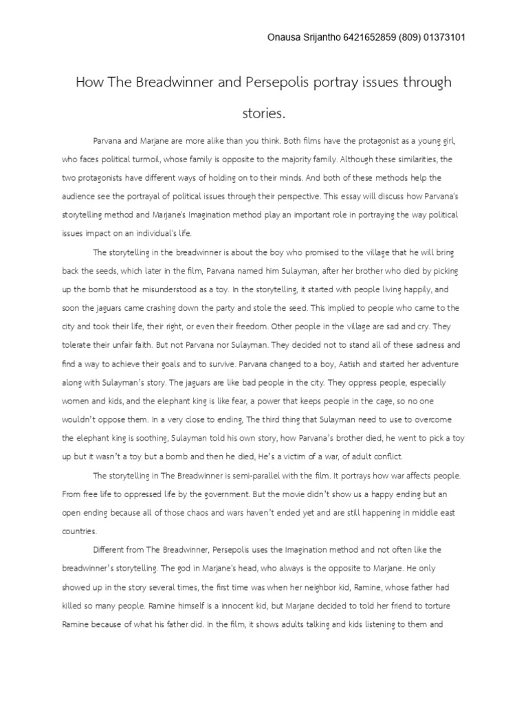 Political Themes in The Breadwinner & Persepolis | PDF