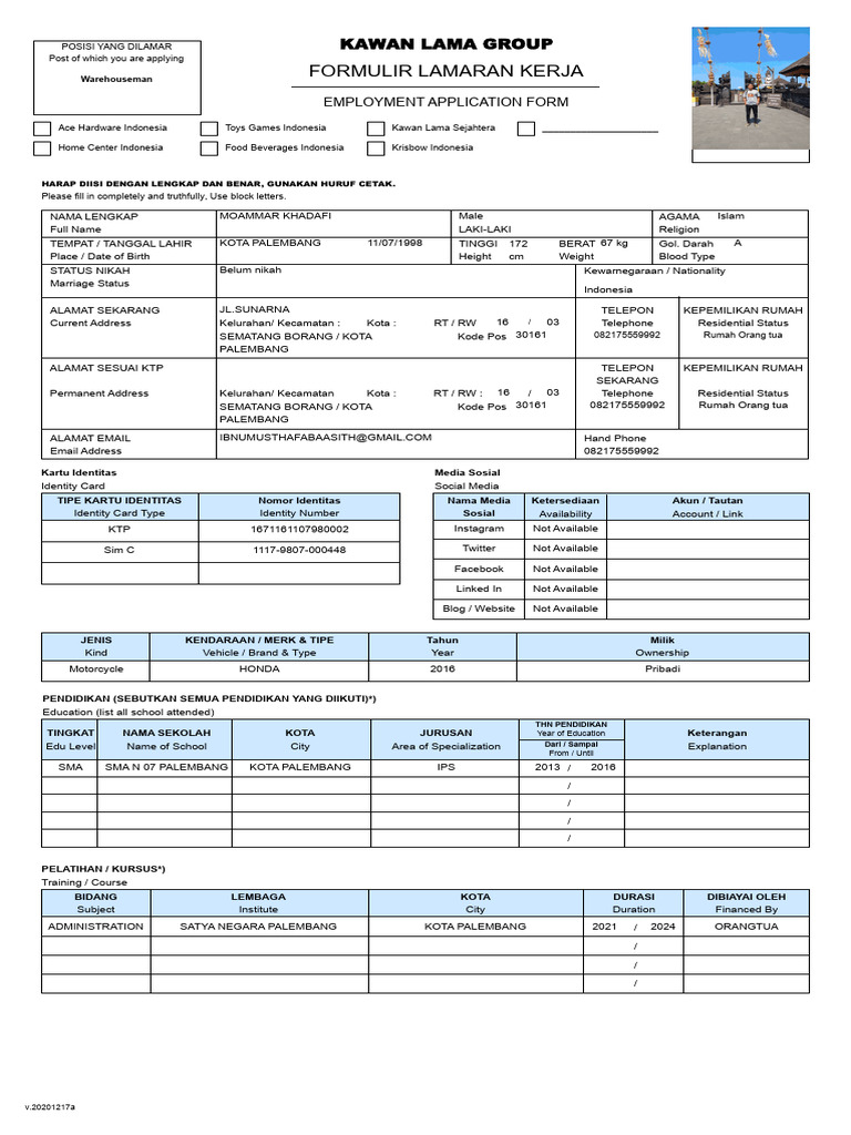 Form Application | PDF