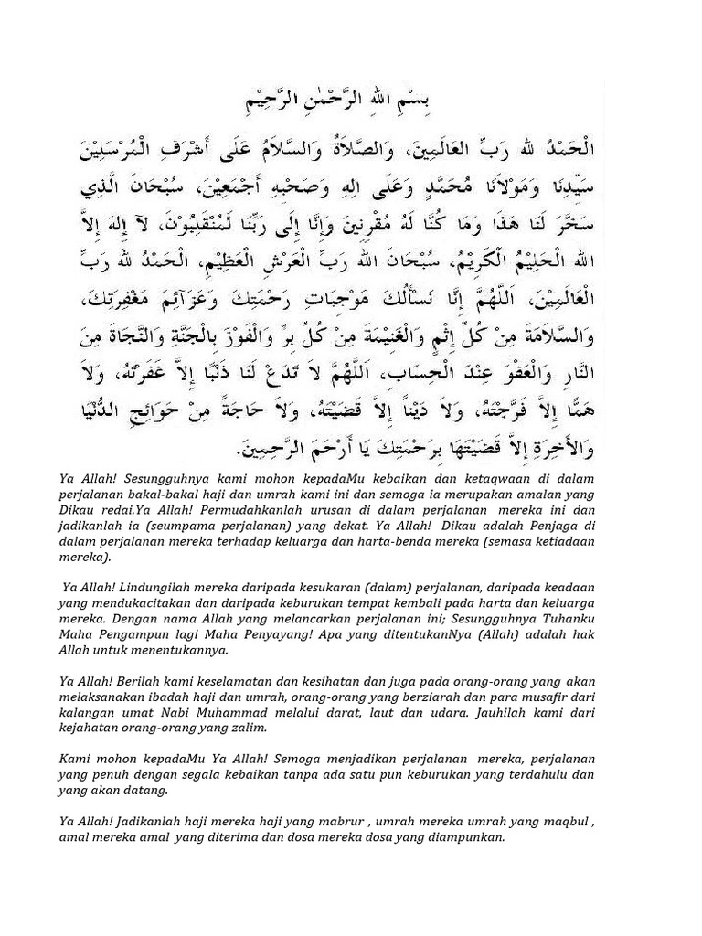 Doa Perjalanan Haji dan Umrah | PDF