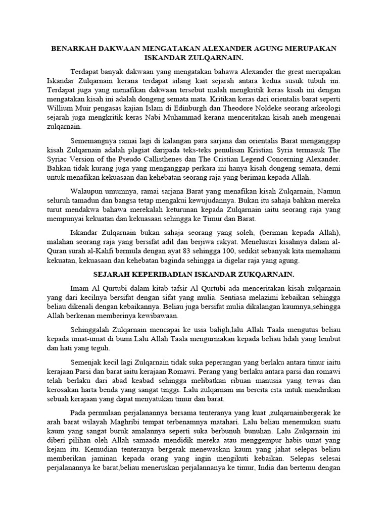 Iskandar Zulqarnain vs Alexander Agung | PDF