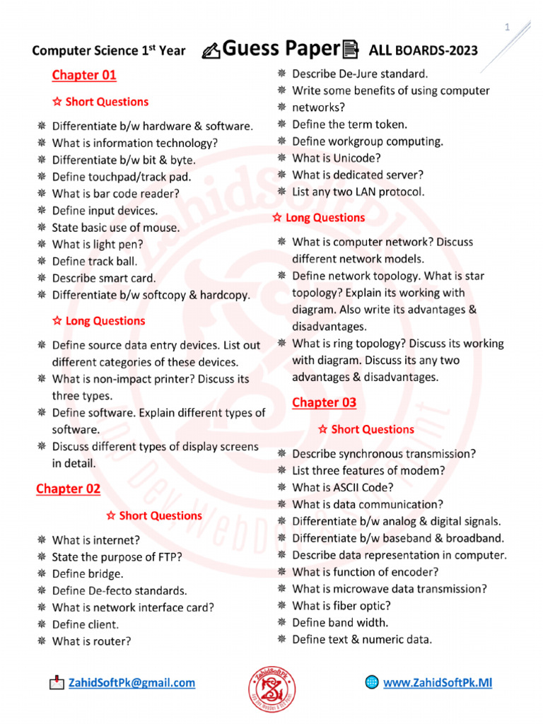 1st Year Guess Paper Computer Science 2023 | PDF