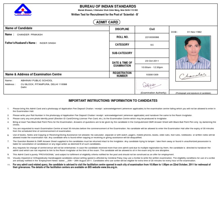 Admit Card | PDF | Test (Assessment) | Government