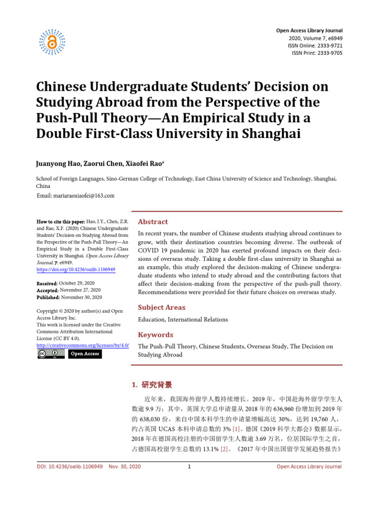 2020 Chinese Undergraduate Students' Decision On Studying Abroad From ... 2020 Chinese Undergraduate Students' Decision On Studying Abroad From ...