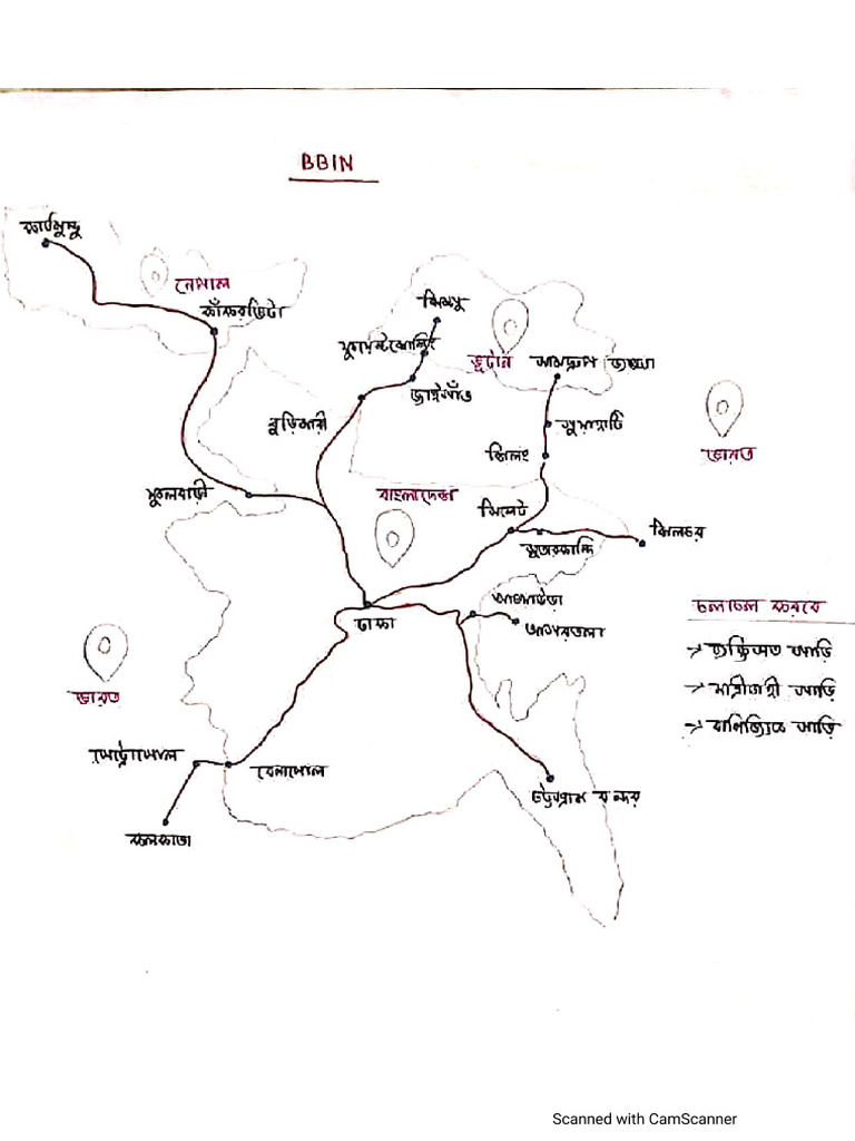 Bangladesh Imoortant Maps | PDF
