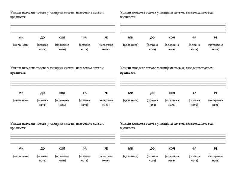 Note (Visina I Trajanje) | PDF