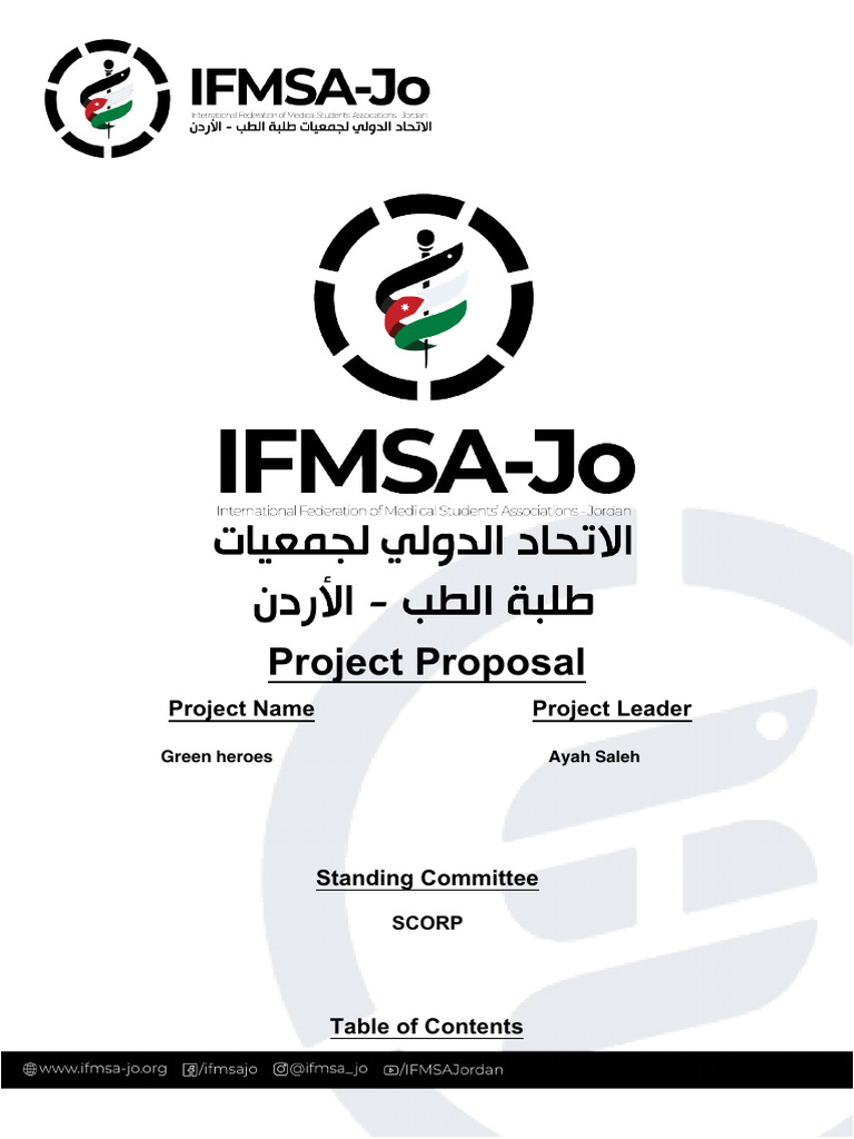 Project Proposal New 33 Pdf 