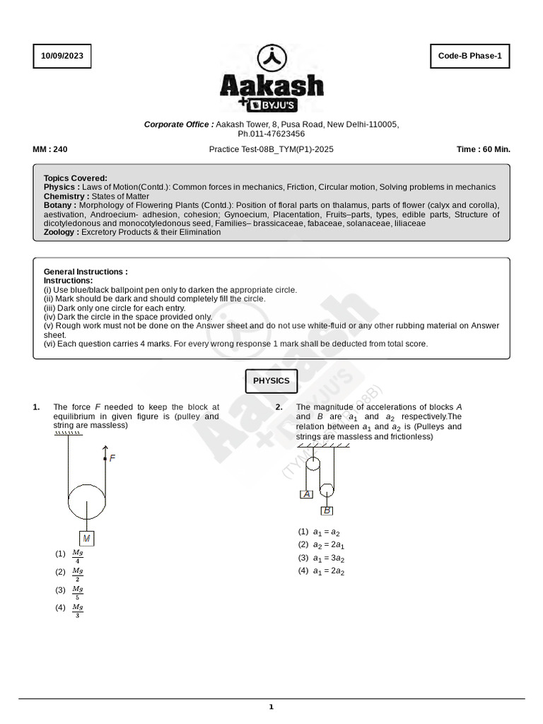 Practice Test 08B - TYM (P1) - 10 09 2023 | PDF | Gases Practice Test 08B - TYM (P1) - 10 09 2023 | PDF | Gases
