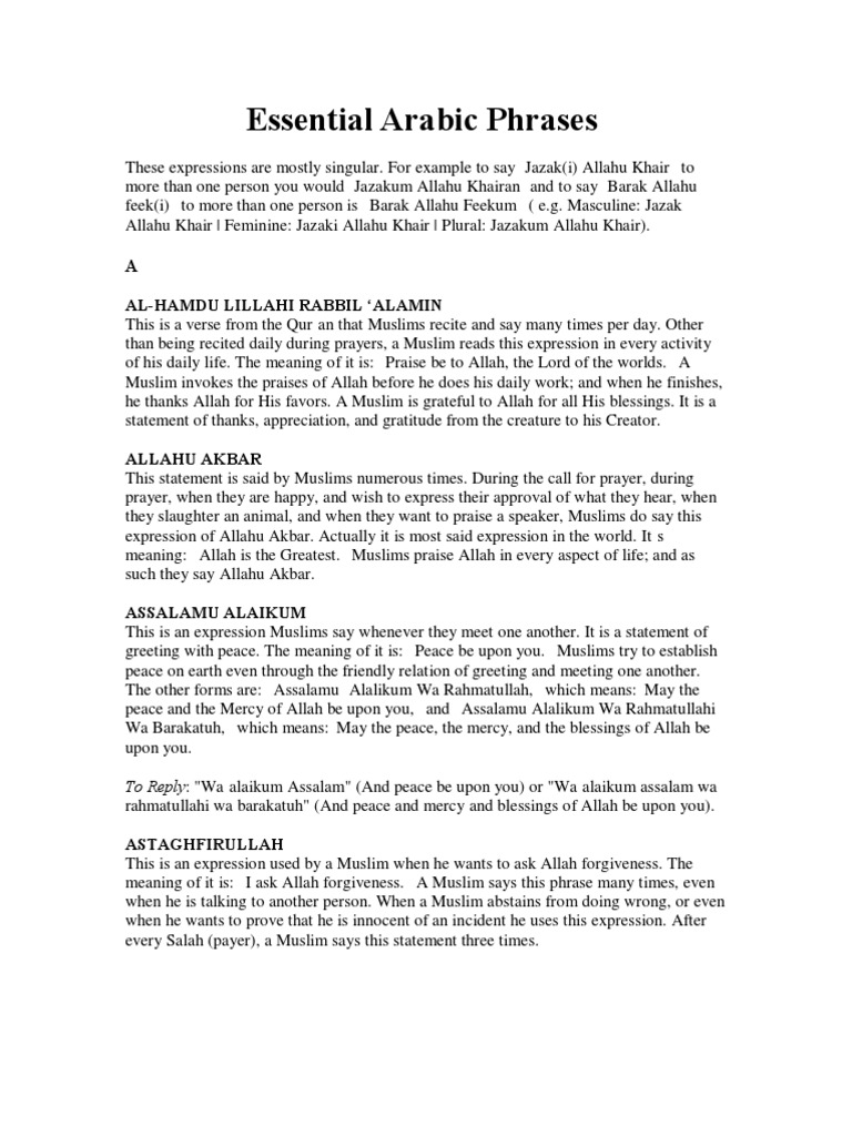 Common Islamic Arabic Phrases | PDF | Allah | Takbir