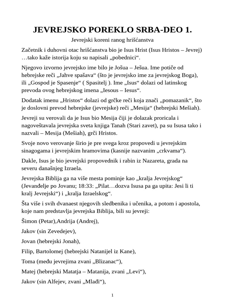 Jevrejsko Poreklo Srba | PDF