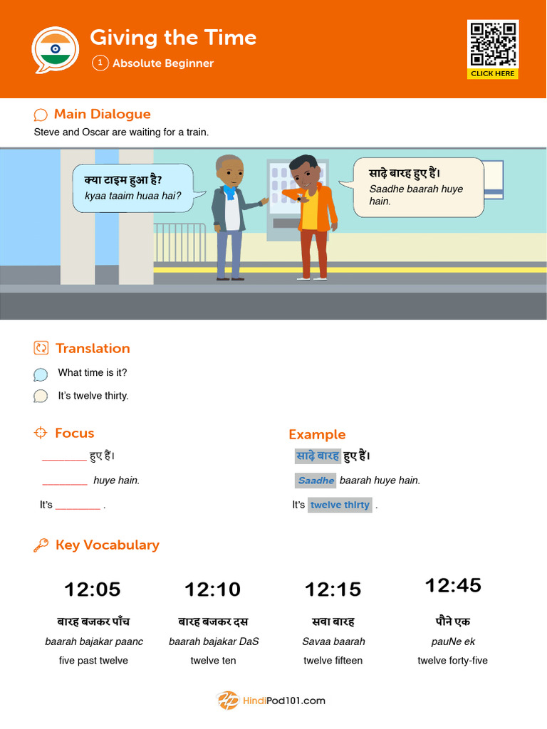 Telling Time in Hindi: A Beginner's Guide | PDF