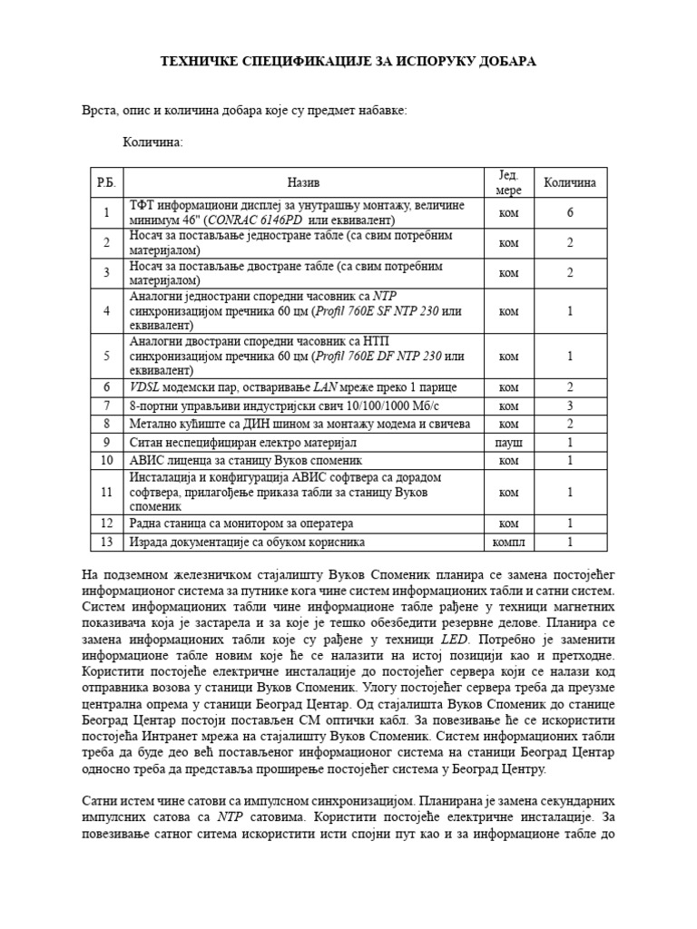 Tehnicka Specifikacija 182-2021 VUK | PDF