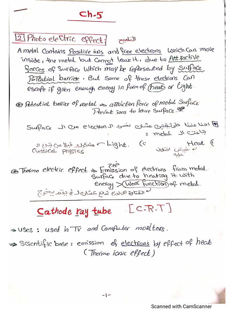 Chapter 5 Part 2 | PDF