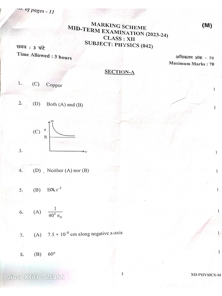 Mid Term Exam Marking Scheme 12 | PDF